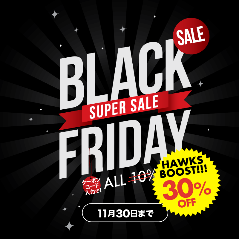 [End] Hawks Champion BOOST!!! Black Friday Sale! 30% off all items wit ...